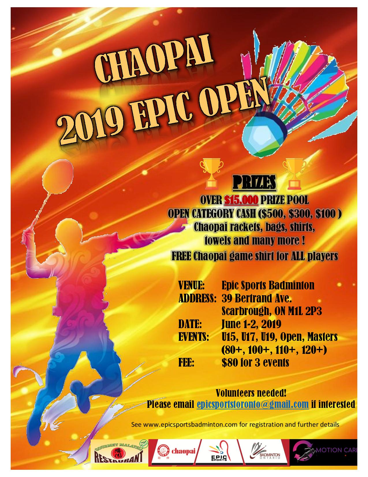 2019 CHAOPAI EPIC OPEN – EPIC SPORTS
